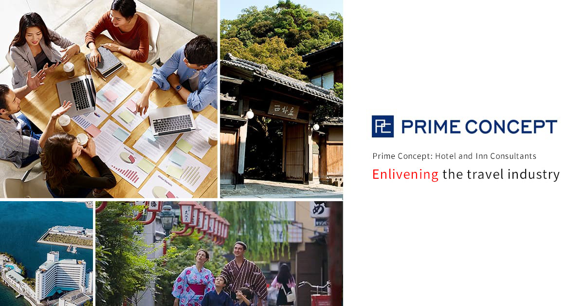 Prime Concept: Consulting Company Specializing in Hotels and Ryokans